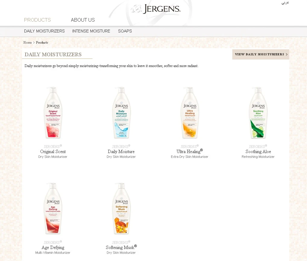 Is Jergens Cruelty-Free? Everything You Need to Know